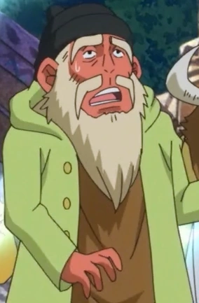 Monjii | One Piece Encyclopédie | Fandom