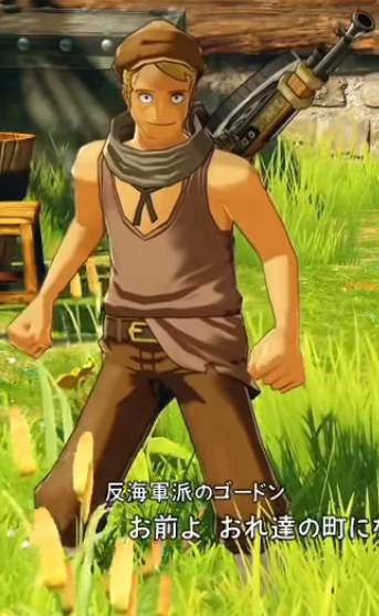 Gordon (Jail Island) | One Piece Wiki | Fandom