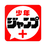 One Piece Mobile Apps | One Piece Wiki | Fandom