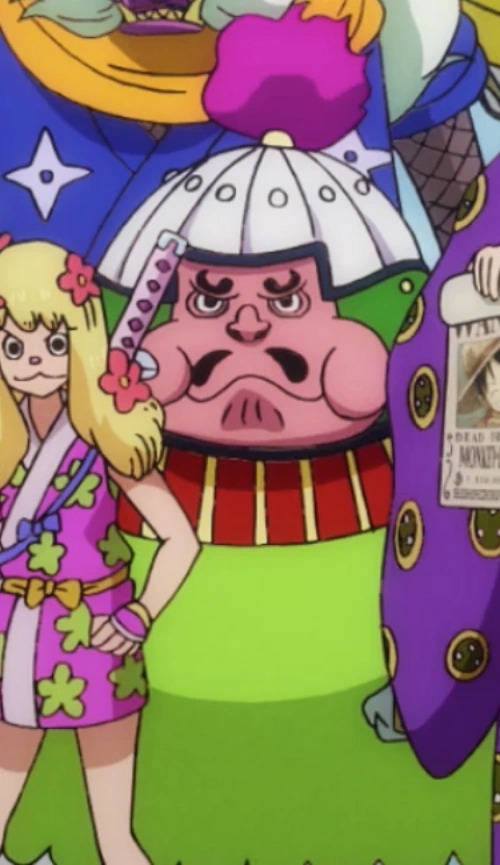 Bishamon | One Piece Wiki | Fandom