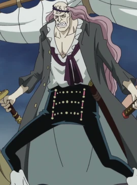 Squard | One Piece Encyclopédie | Fandom