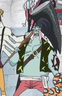 Dosun | One Piece Wiki | Fandom