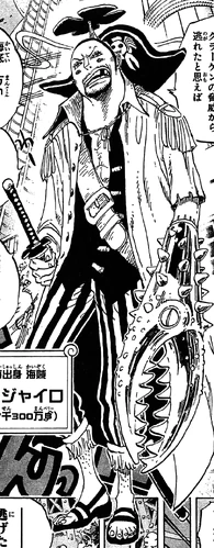 Gyro | One Piece Wiki | Fandom