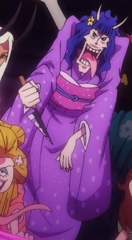 Yamanba | One Piece Encyclopédie | Fandom
