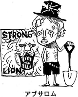 Absalom | One Piece Wiki Italia | Fandom