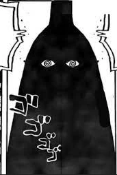 Imu | One Piece Wiki | Fandom