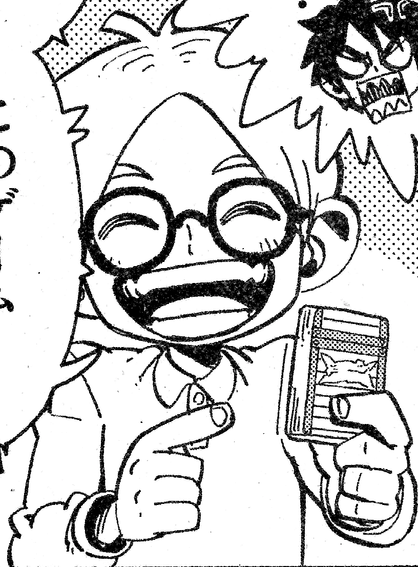 Koby Ichiro | One Piece Wiki | Fandom