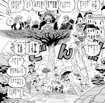 Elbaph Arc | One Piece Wiki | Fandom