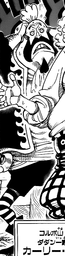 Magra | One Piece Encyclopédie | Fandom