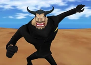 Blueno | One Piece Wiki | Fandom