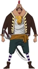Magra | One Piece Wiki | Fandom