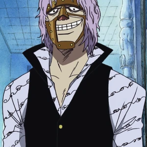 Discuss Everything About One Piece Wiki | Fandom
