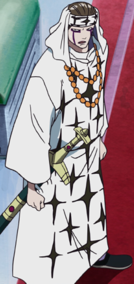 Pell | One Piece Wiki | Fandom