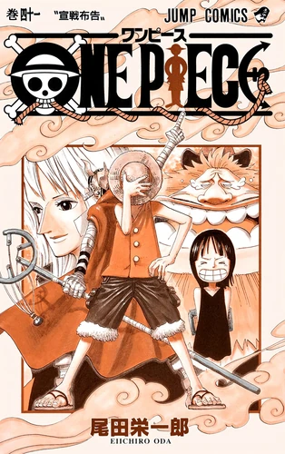 Tome 41 | One Piece Encyclopédie | Fandom