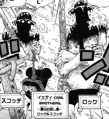 Yeti Cool Brothers | One Piece Wiki | Fandom