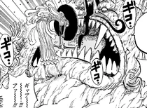 Amande | One Piece Wiki | Fandom