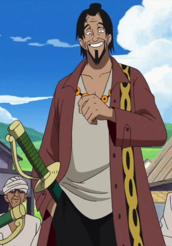 Higuma | Wikia One Piece | Fandom