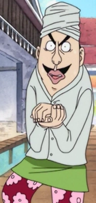 Spector | One Piece Wiki | Fandom