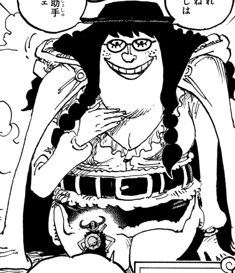 Ange | One Piece Wiki | Fandom