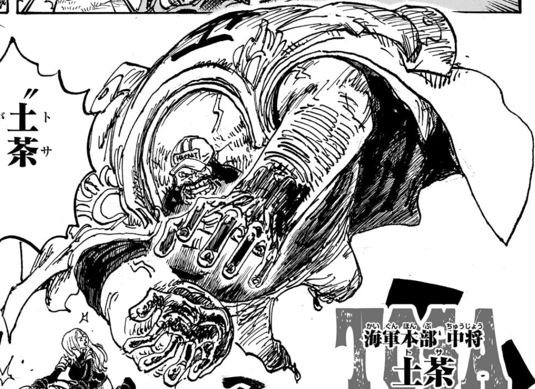 Tosa | One Piece Encyclopédie | Fandom