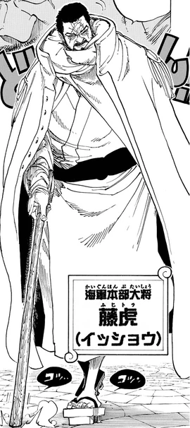 Issho | One Piece Encyclopédie | Fandom