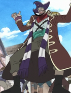 Gally | One Piece Wiki | Fandom
