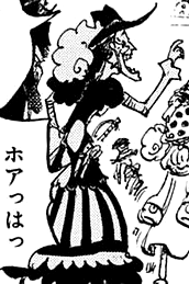 Oli | One Piece Wiki | Fandom