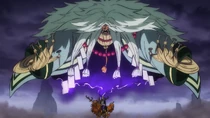 Вара Вара но Ми | One Piece Wiki | Fandom