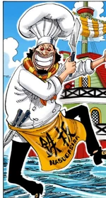 Carne | One Piece Wiki | Fandom