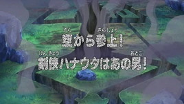 Episode 348 | One Piece Wiki | Fandom