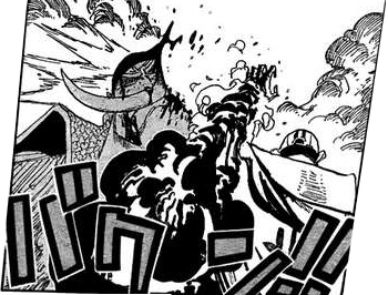 Meigō | OnePiecePedia | Fandom