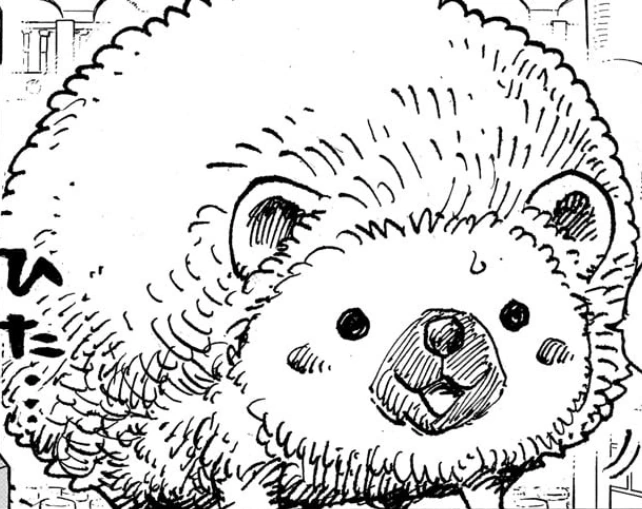 Dio dell'ago | One Piece Wiki Italia | Fandom