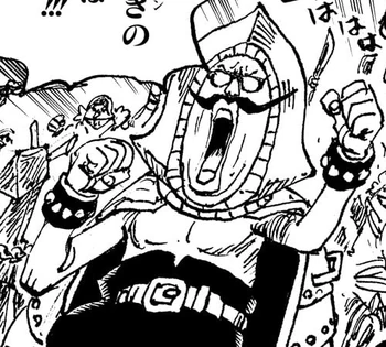 Hiro Gomon | One Piece Wiki | Fandom