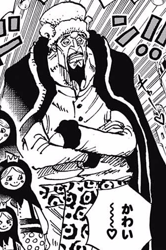 Beer VI | One Piece Wiki | Fandom