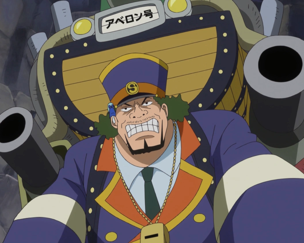 Avelon | One Piece Wiki | Fandom