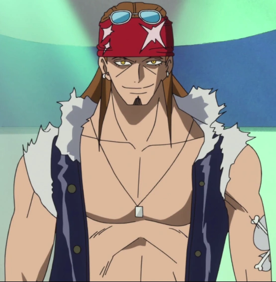 Билл | One Piece Wiki | Fandom