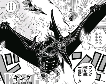 Ryu Ryu no Mi, Model: Pteranodon | One Piece Wiki | Fandom