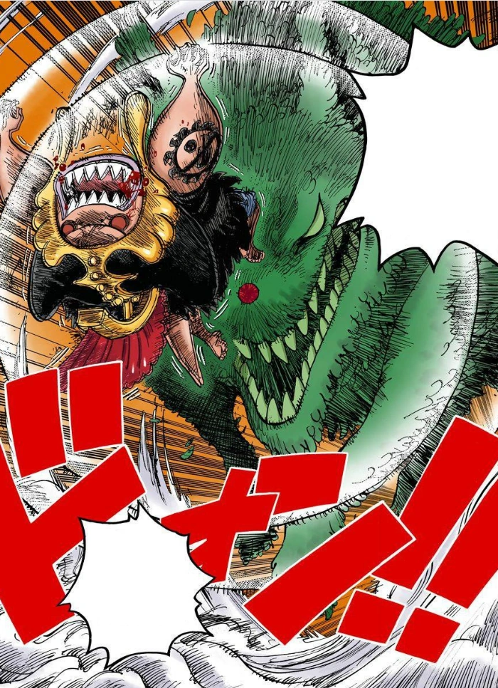 Zielona gwiazda: impact wolf | One Piece Wiki | Fandom