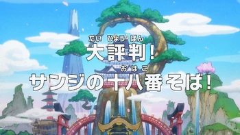 Episode 920 | One Piece Wiki | Fandom