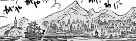Gartel Island | One Piece Wiki | Fandom