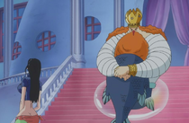 Neptune | One Piece Wiki | Fandom