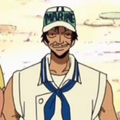 Akibi | One Piece Wiki | Fandom