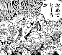 Gyogyo | One Piece Wiki | Fandom