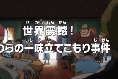 how to make shampoo growtopia