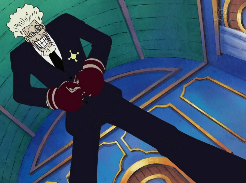 CP6 | One Piece Wiki | Fandom