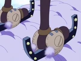 Jet Ski | One Piece Wiki | Fandom