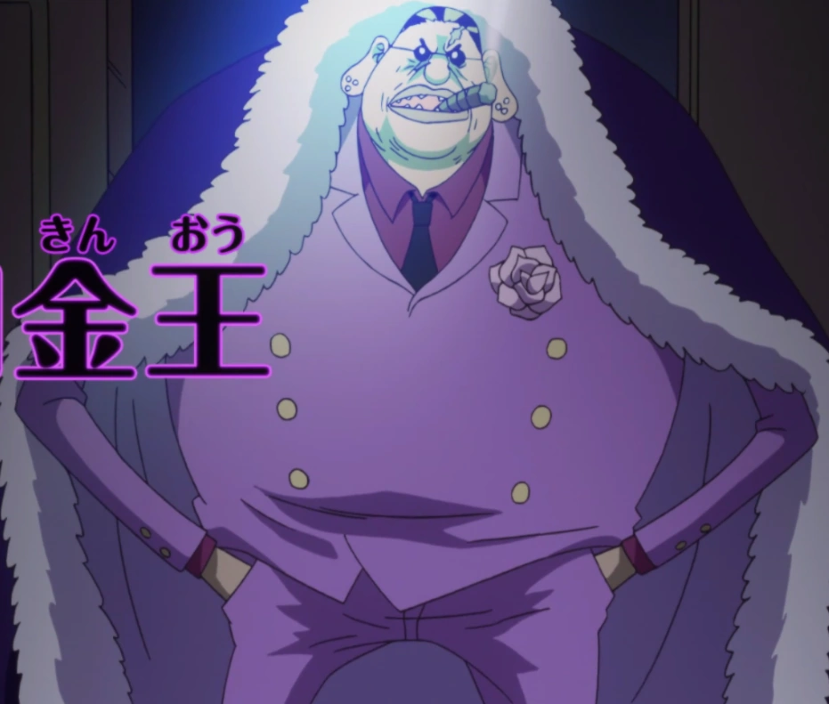 Du Feld | One Piece Wiki | Fandom