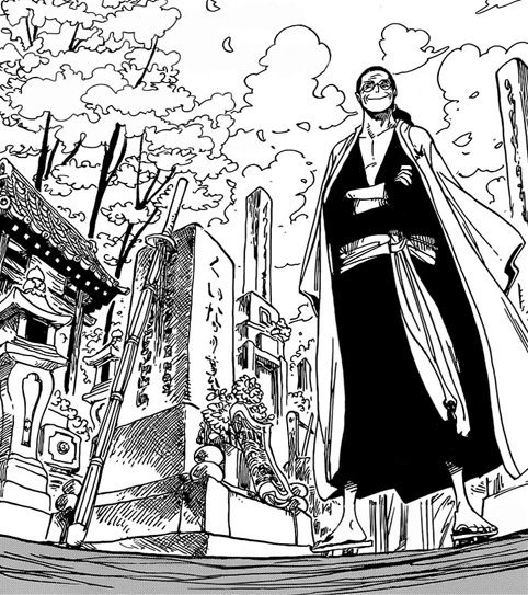 Sango-ga Oka de Daijiken | OnePiecePedia | Fandom