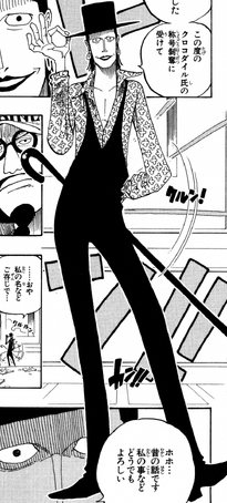 Laffitte | One Piece Wiki | Fandom