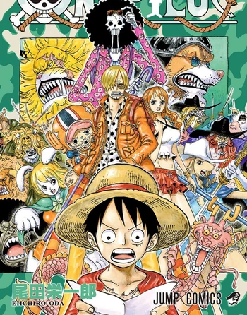 Arc Zou | One Piece Wiki | Fandom